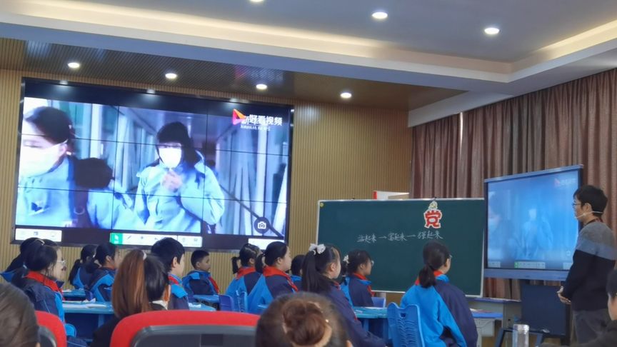 小学道德与法治(思政)课《办好中国的事情关键在党》课堂实录2