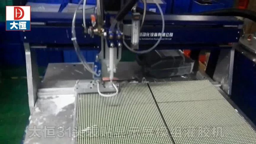 户外LED贴片显示屏模组自动灌胶设备