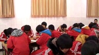 高三数学《椭圆》_第七届中小学互动课堂教学实践观摩活动视频课例
