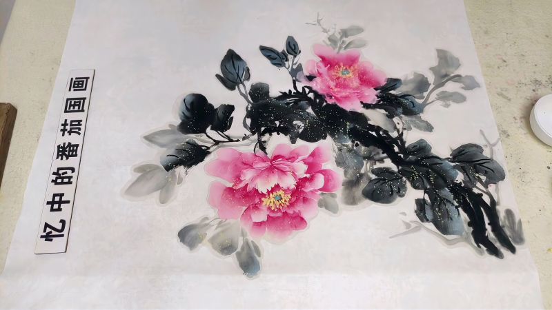 国画牡丹,这种画法百看不厌