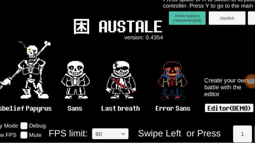 催更Sans～最后一口气