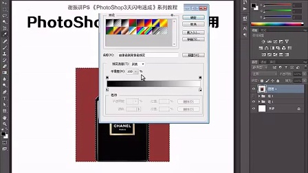 ps如何磨皮 最新ps人物 ps调色教程ps人物大全