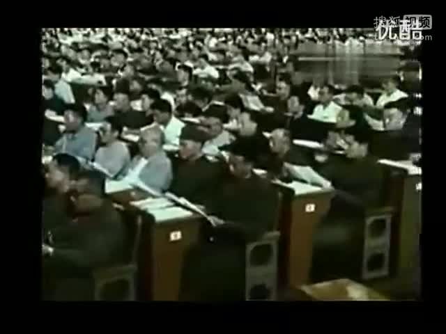 中共十大开幕式