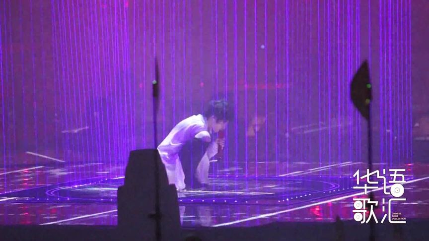 华晨宇《癌》,为乐坛创新曲风!