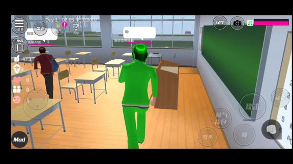 #樱花校园模拟器3#兄弟这明明是我的座位好吗?