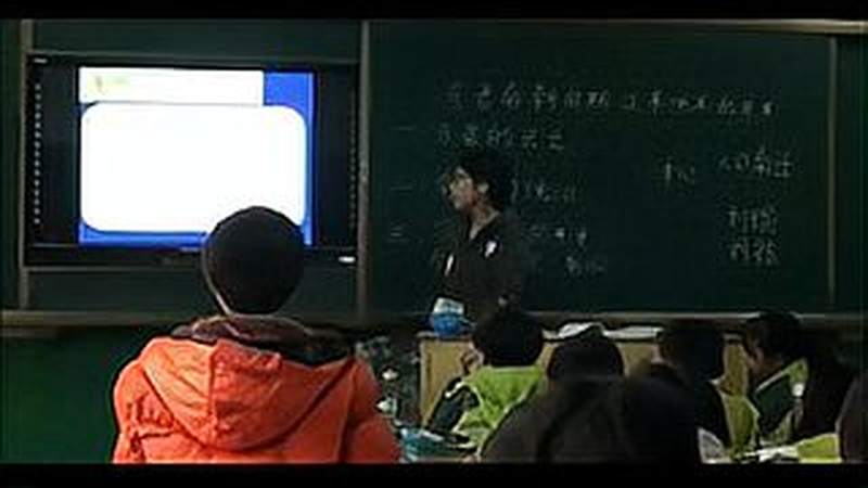 7历史上备课素材 第18课《东晋南朝时期江南地区的开发》
