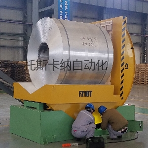 苏州托斯卡纳自动化 