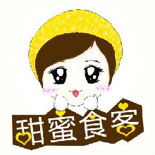 小慈滋补生活家 
