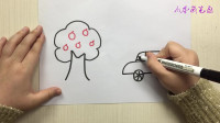 大巴车小汽车果树,教大家做简单的简笔画