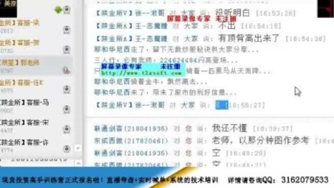 现货投资学习视频 MACD指标学习 MACD顶底背离判断