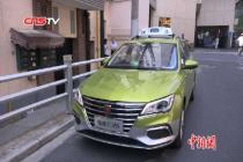 支持二维码支付 上海首批纯电动出租车亮相街头