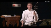 二胡指法技巧训练二胡独奏自学教程换弦快弓与左手手型按指(二)(1)de...