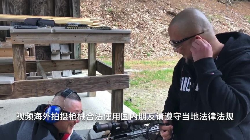 北美报哥:看看我用了四年的MK22实际射击怎样
