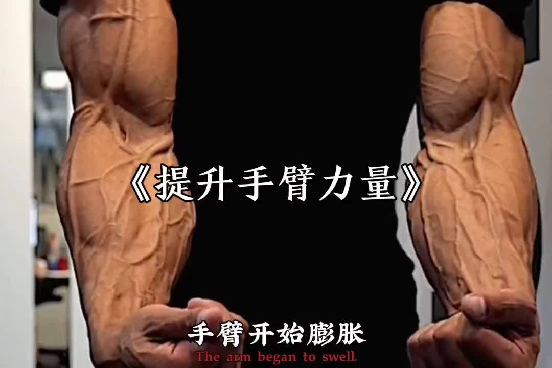 你知道学生党长期捏握力器,他的身体会有哪些变化吗