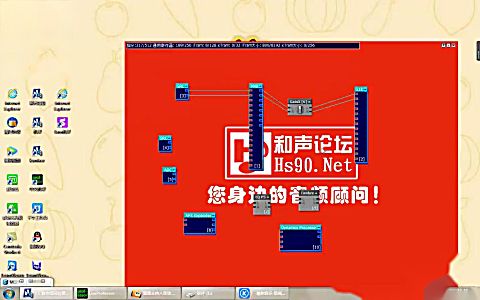 魅声T600声卡外置声卡调试