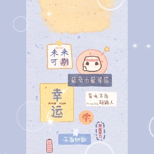 静谧598 