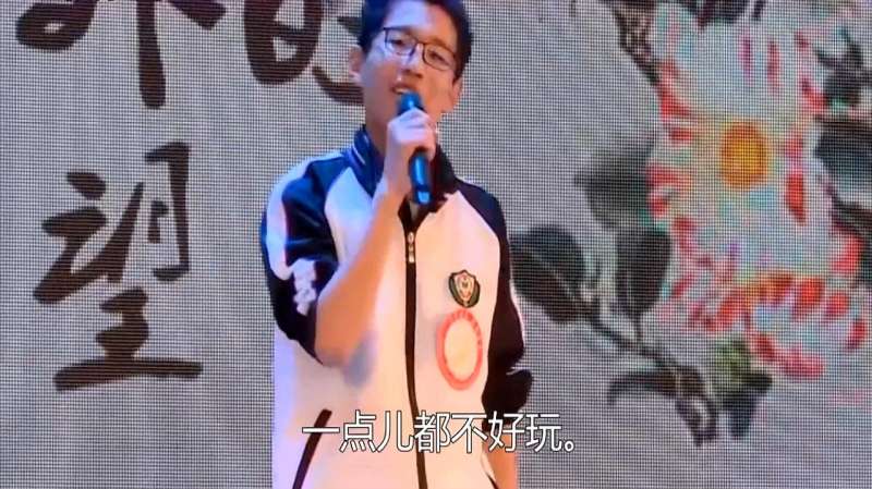 衡水中学“学霸”励志演讲:这世间,唯有青春与梦想不可辜负!