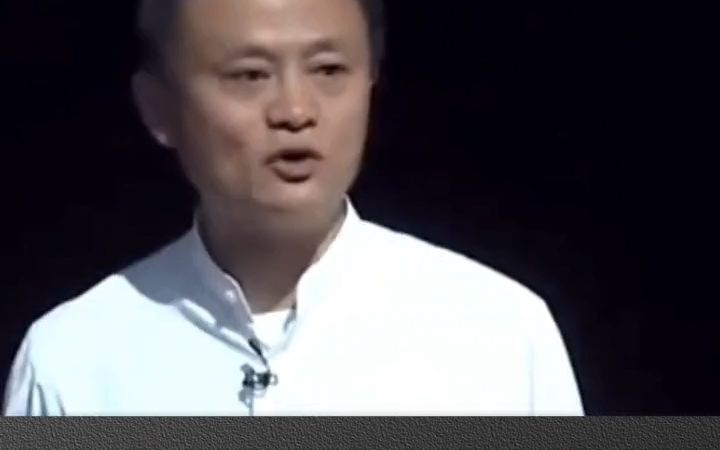 马云又出新预言,未来电子商务模式将被打败,新的经济模式已在全国...