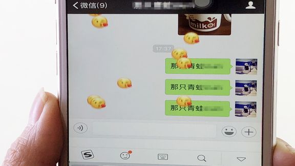 春节微信这样聊天,加几个字母,让聊天动起来,温馨又浪漫!