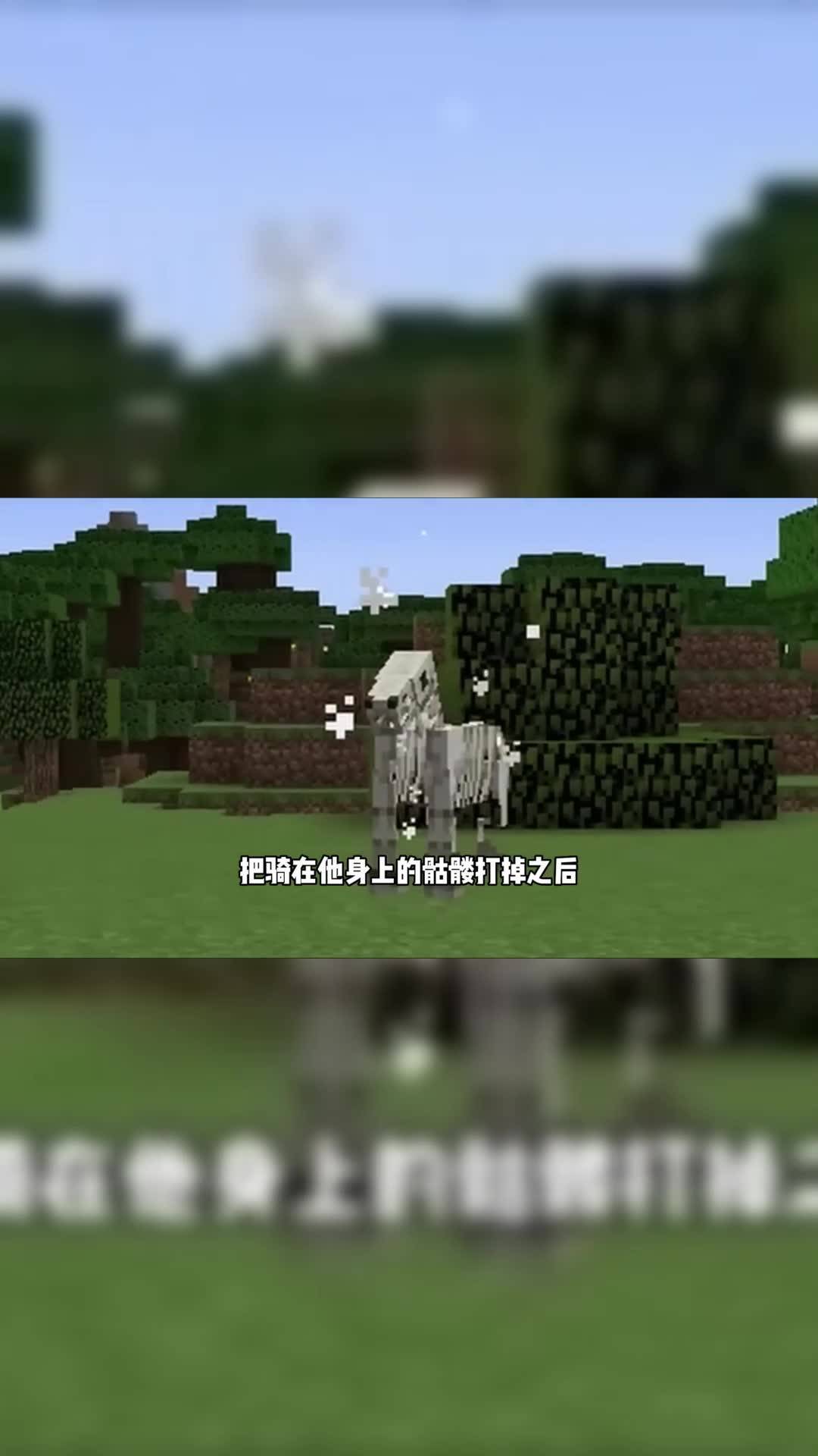 我的世界:用骨粉可以让活塞无限变大,瞬间推平整个村庄!