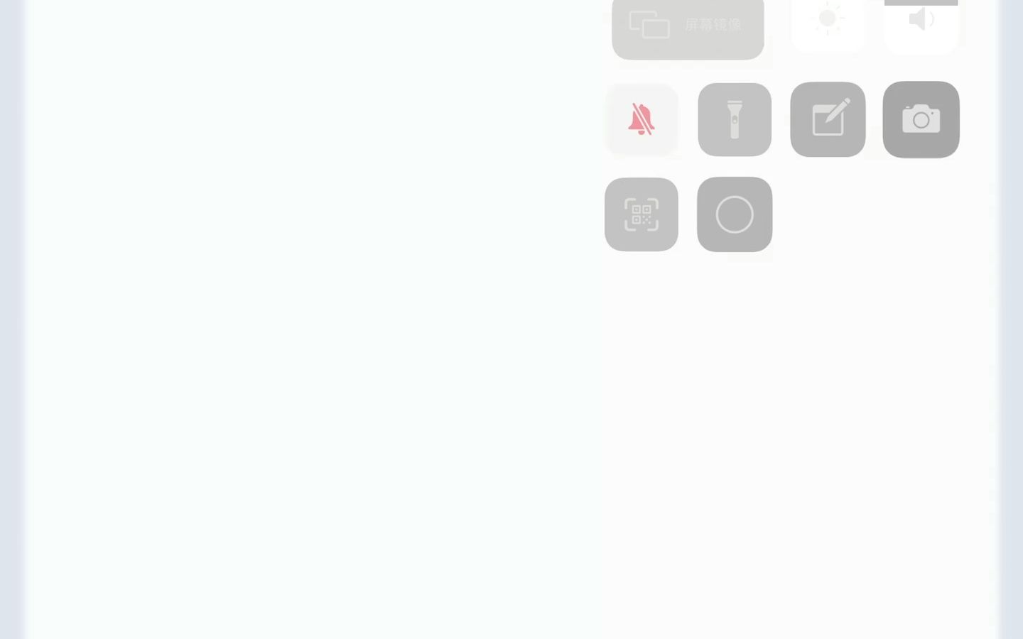 息票利率,当期收益率,到期收益率辨析