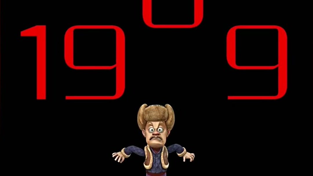 熊出没之丛林总动员 光头强电话音量太大振