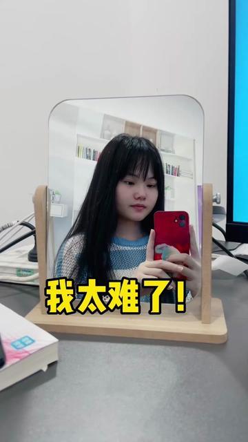 ...敲了一个满屏花瓣飘落,结果根本没人喜欢,我太难了!程序员,编程,代码