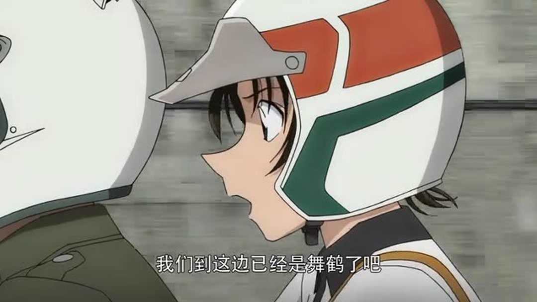 名侦探柯南 剧场版 日文版 绝海的侦探