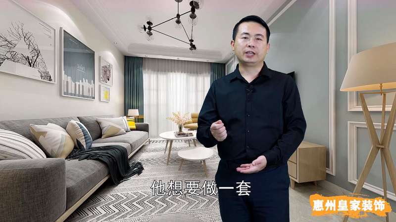 超美的田园风格,装修学会这3点,一点不比现代简约差!