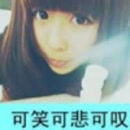 ߘ�人生空白 
