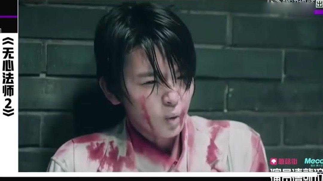 #演员请就位# 终于能看到瑶妹了呜呜呜好.