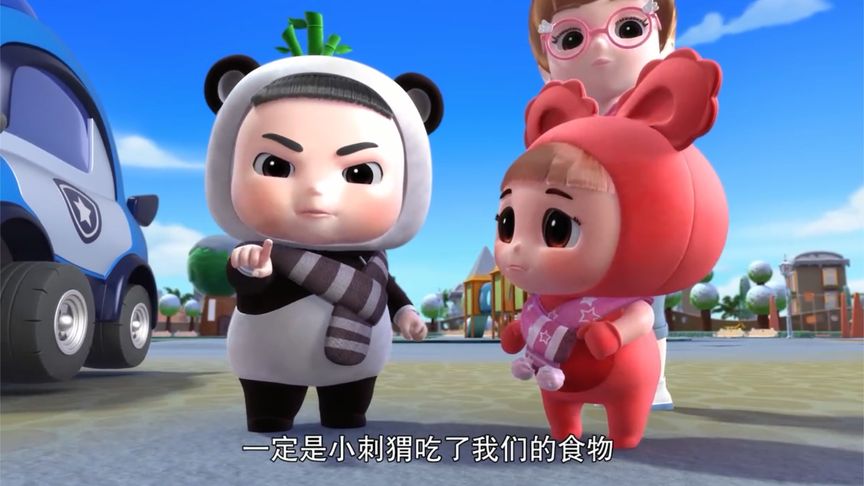 百变校巴:这可真是太巧了,孩子们都丢了东西,歌德帮忙来破案