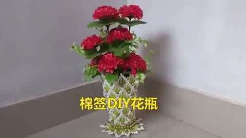 废旧物品手工制作!用棉签棒DIY一个简单花瓶!为生活增添一份美