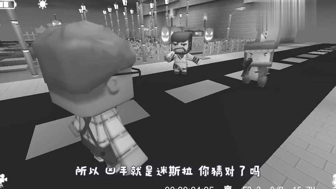 迷你世界推理故事42:这是个密室杀人案件门和窗户都被反锁了!