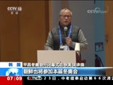 [朝闻天下]朝鲜参加平昌冬奥会 平昌冬奥会开幕式主打“和平牌”