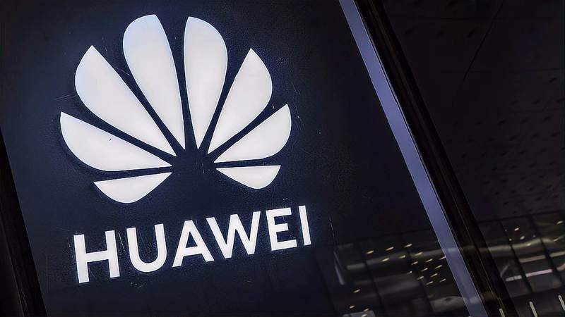 华为移动应用引擎2.0.1.560发布:搭载HarmonyOS 3