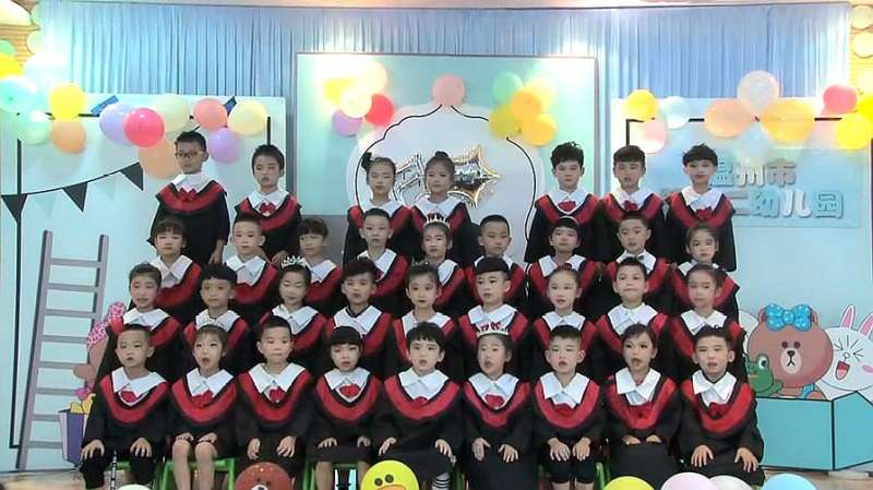 幼儿园毕业诗和毕业歌