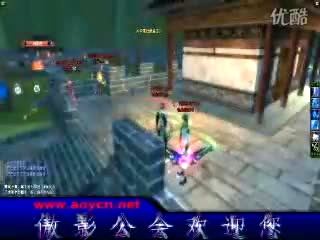 完美世界国际版城战视频