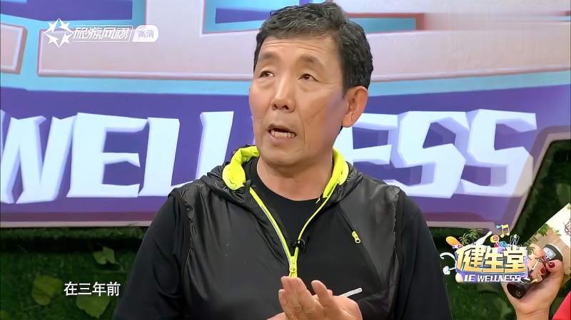 健康专家告诉你每天应该走多少步,千万不要再比微信步数了!