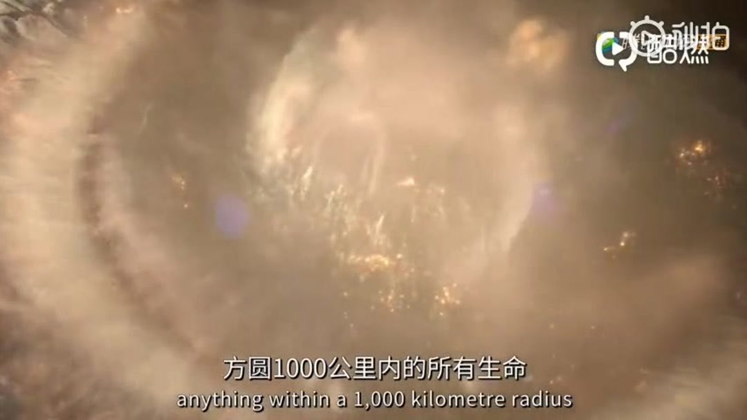 不看后悔!1亿年前小行星撞击地球震撼画面.