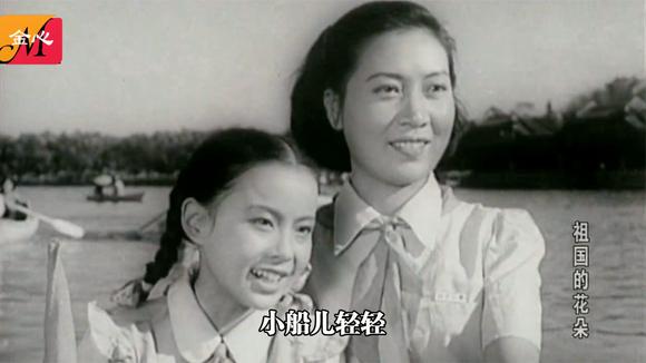 祖国的花朵《让我们荡起双桨》