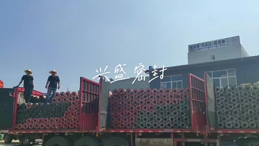 #生产厂家 #金属缠绕垫片供应商 #柔性石墨带