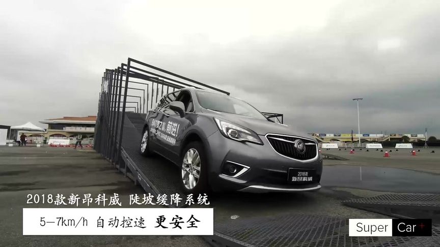 RAV4们小心啦,20万左右SUV搅局者全新9AT别克昂科威越野性能体验