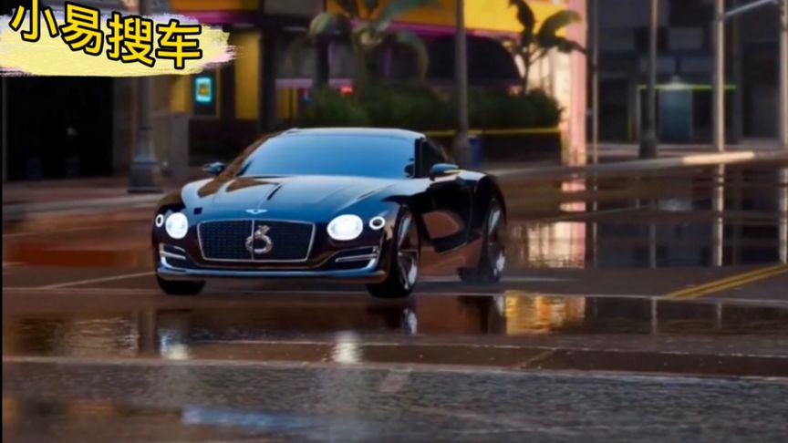 2021款宾利飞驰大合集看完之后我居然…