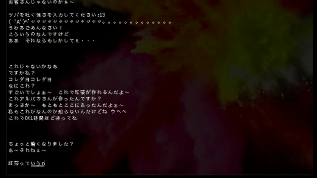 【兽娘动物园】用C语言写个羊驼桑的AI(?)