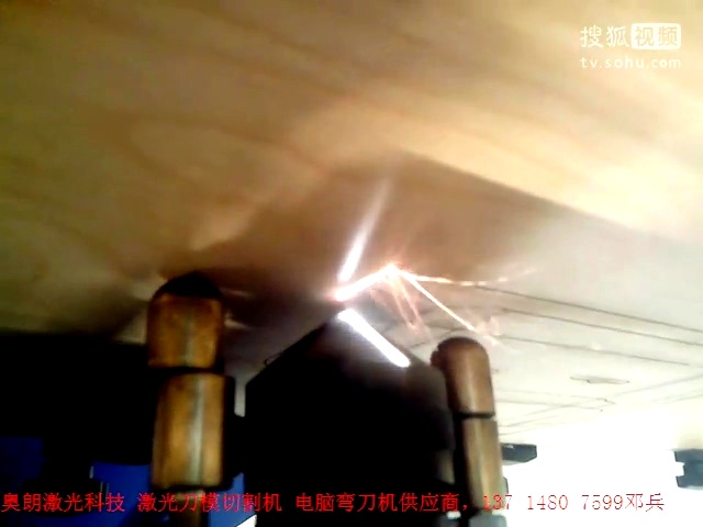 一次性切割18MM木板激光刀模切割机