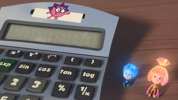 吉姆用贴纸,挡住了太阳能发电板,计算器没法正常使用了!