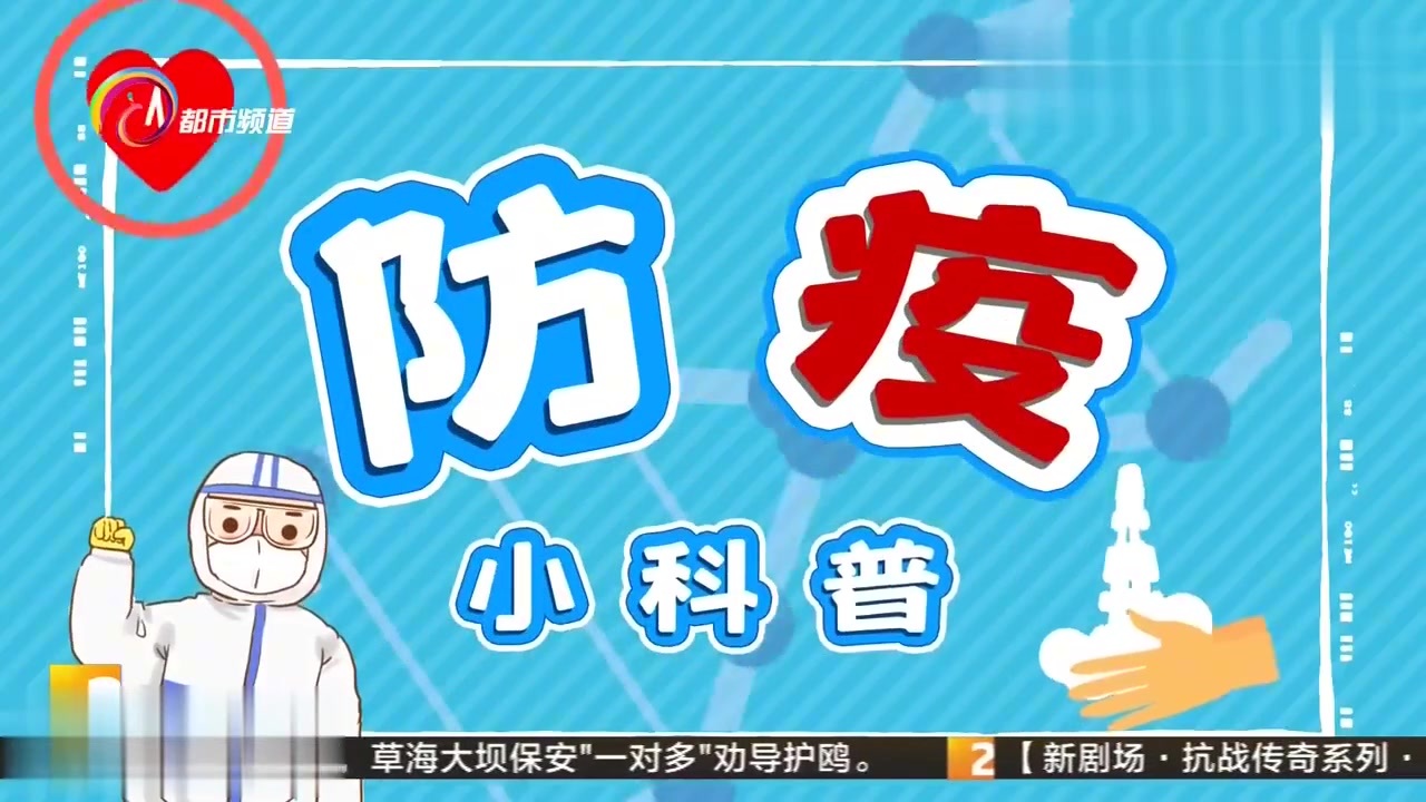 防疫小科普:KN95和N95口罩有啥区别?
