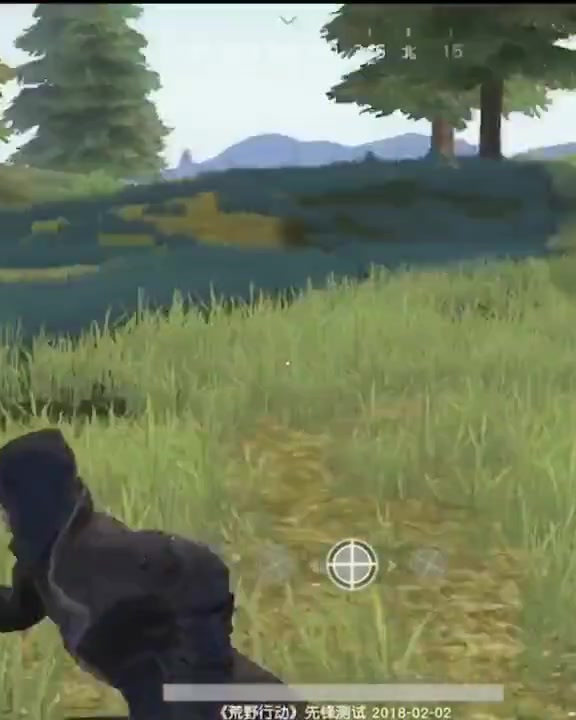 荒野行动:要凉了要凉了