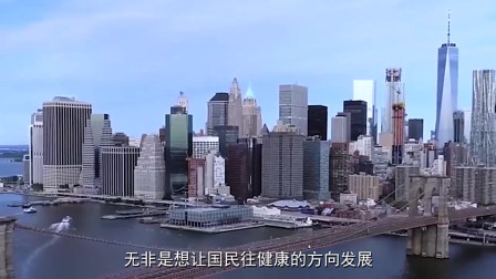 单身税、肥胖税,还有呼吸税?哪些国家的税最奇葩?